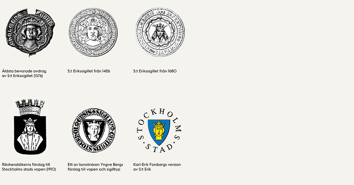 Logotyp - Stockholms stad
